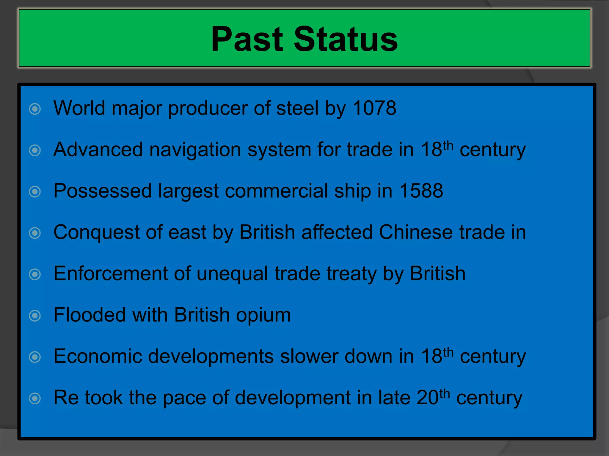 Emergence of china as a global power | PPTX