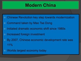 Emergence of china as a global power | PPTX