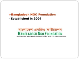 Emergence of ngo's and their role in development | PPTX