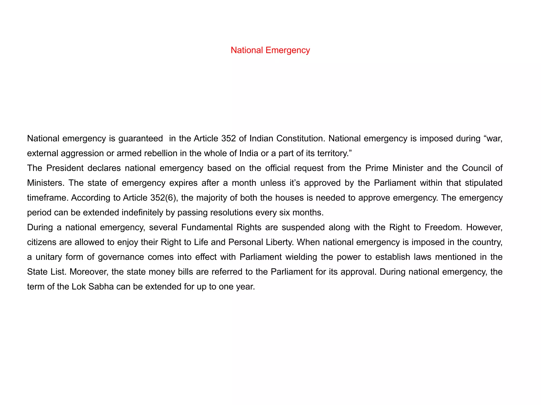 Emergency-1975 | ODP