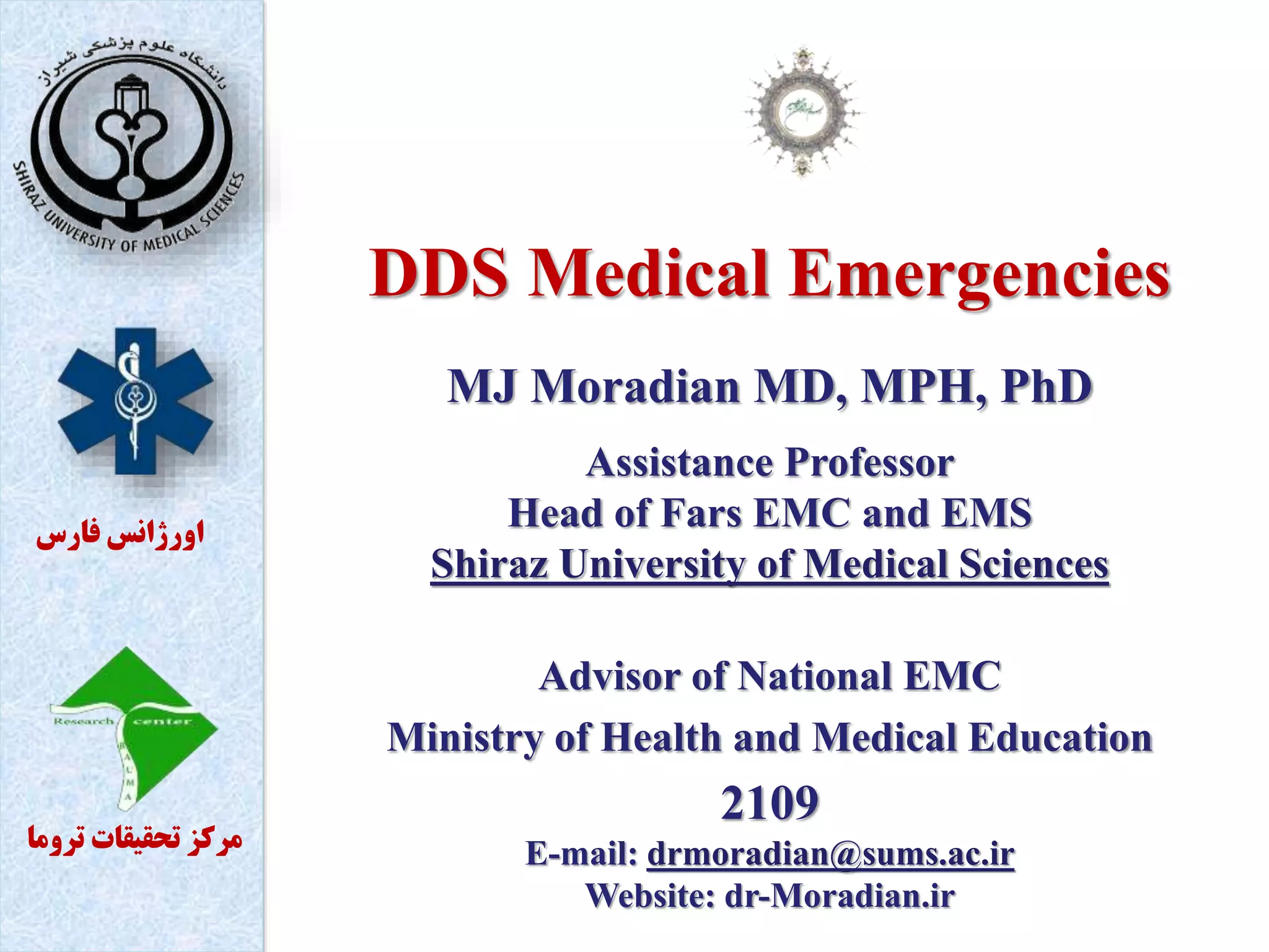 Medical Emergencies in the Dental Office | PDF | Dental Health ...