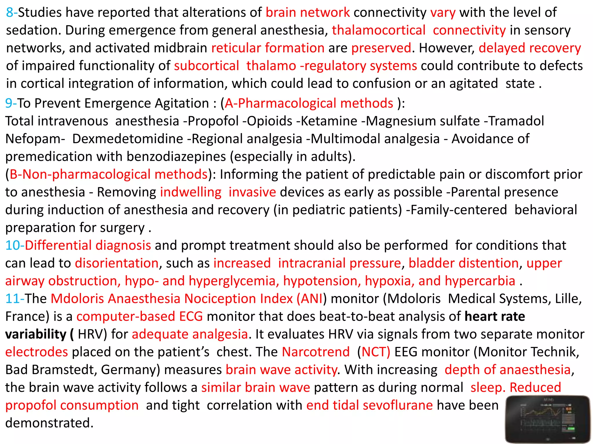 EMERGENCY AGITATION IN PAEDIATRICS.pptx