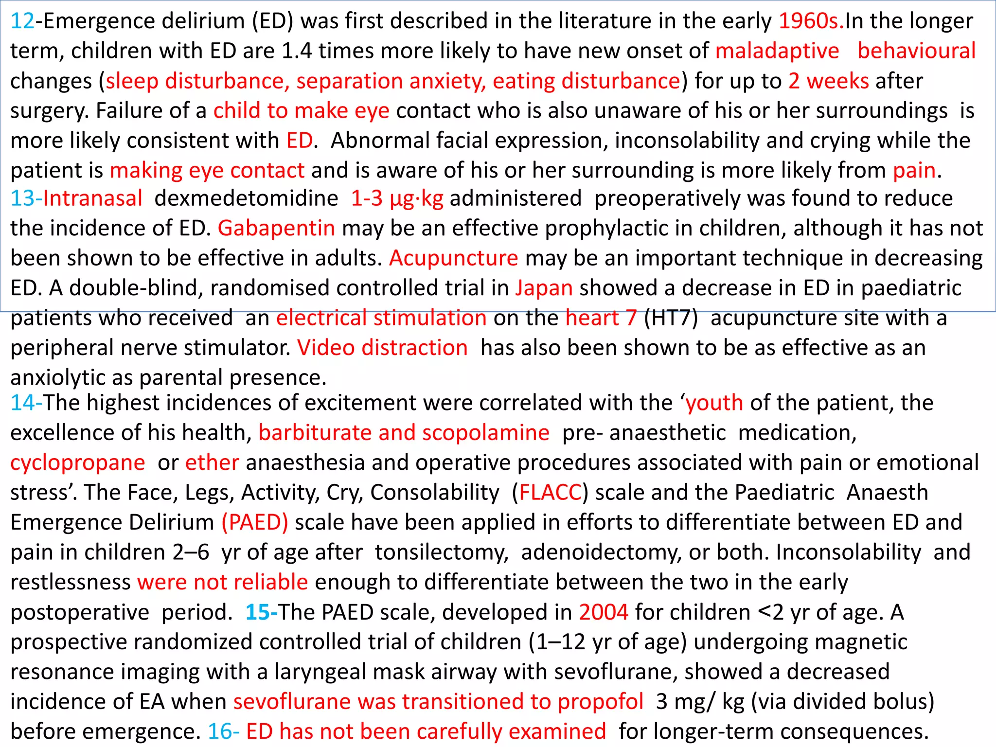 EMERGENCY AGITATION IN PAEDIATRICS.pptx