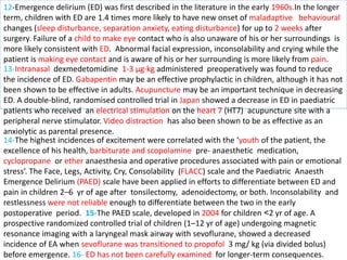 EMERGENCY AGITATION IN PAEDIATRICS.pptx