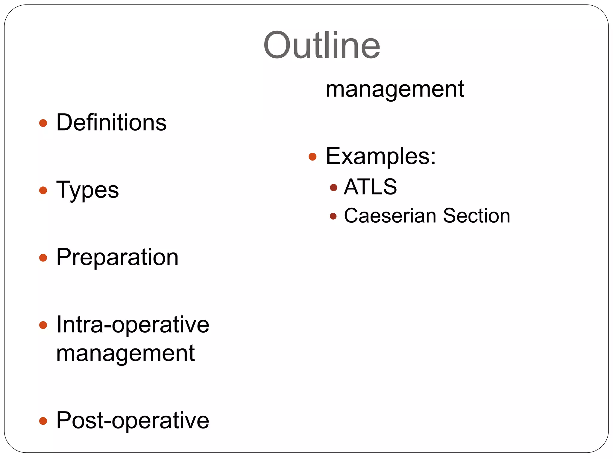 emergency anesthesia.ppt