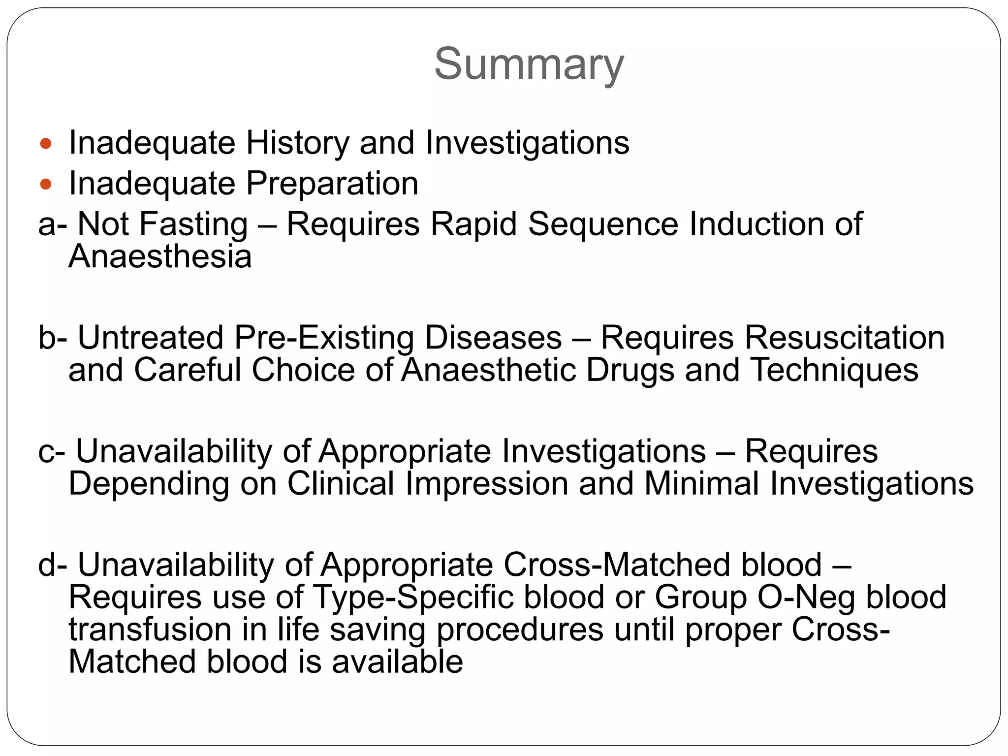 emergency anesthesia.ppt