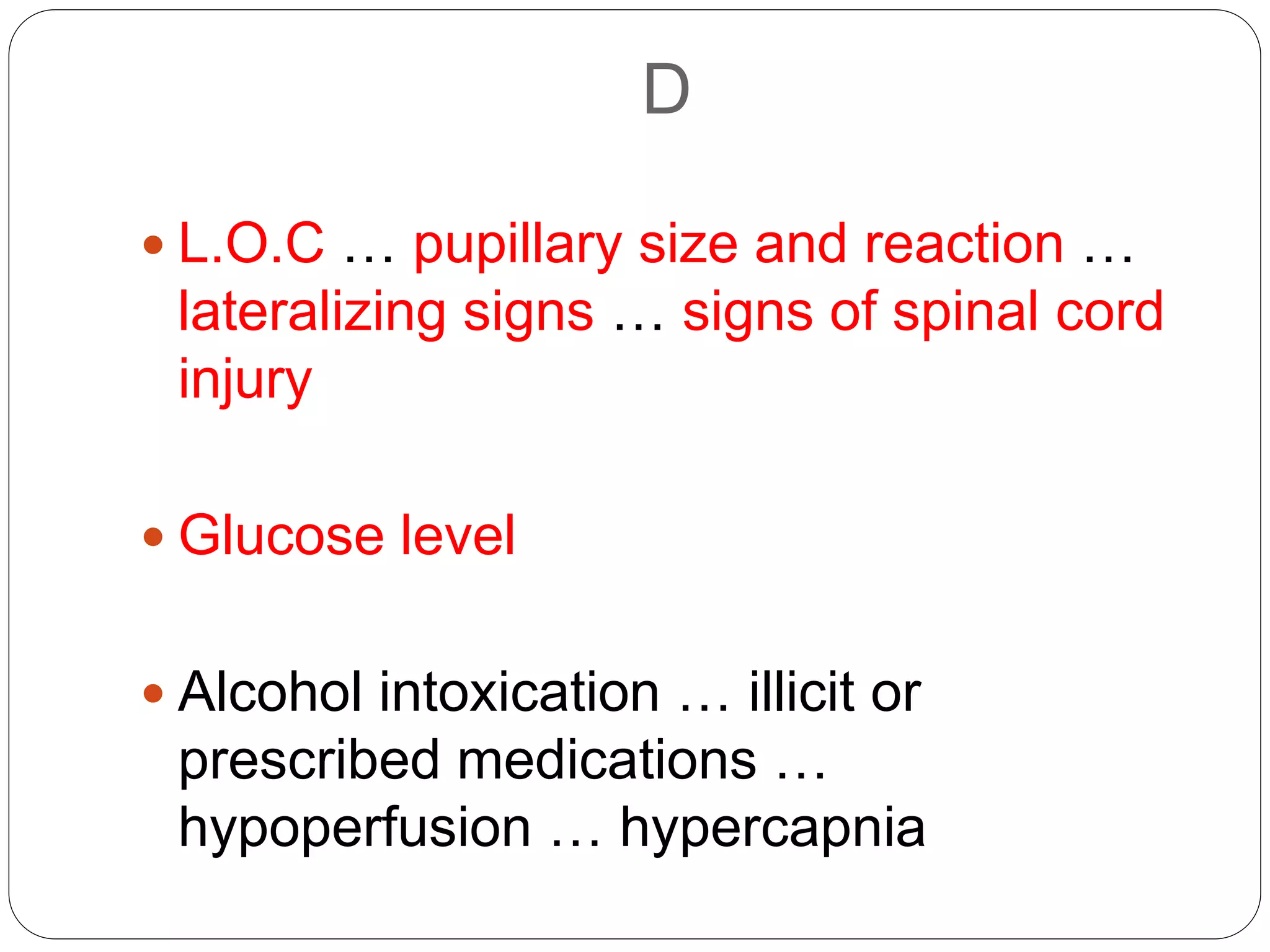 emergency anesthesia.ppt