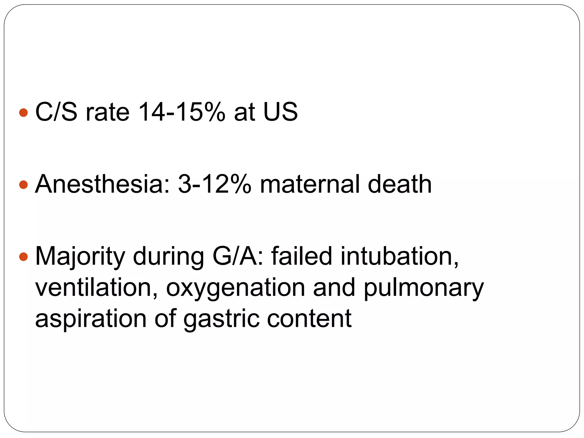 emergency anesthesia.ppt