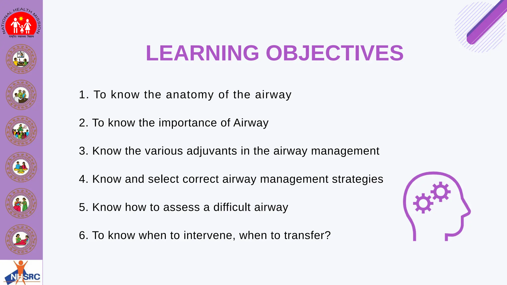 Emergency Care - Airway Management Principles | PDF