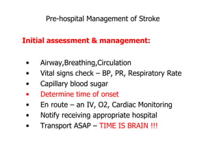 Emergency Care Of Stroke | PPT