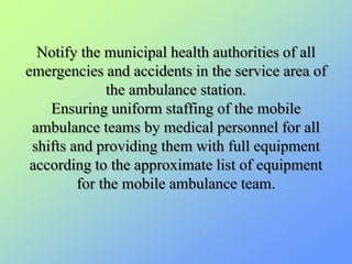 Emergency care system.ppt