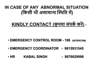 EMERGENCY CONTACT NUMBER.pptx