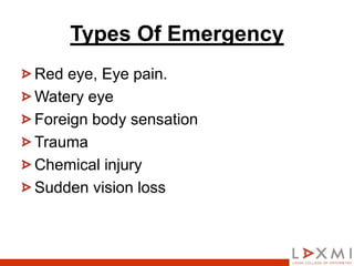Emergency eye care | PPTX
