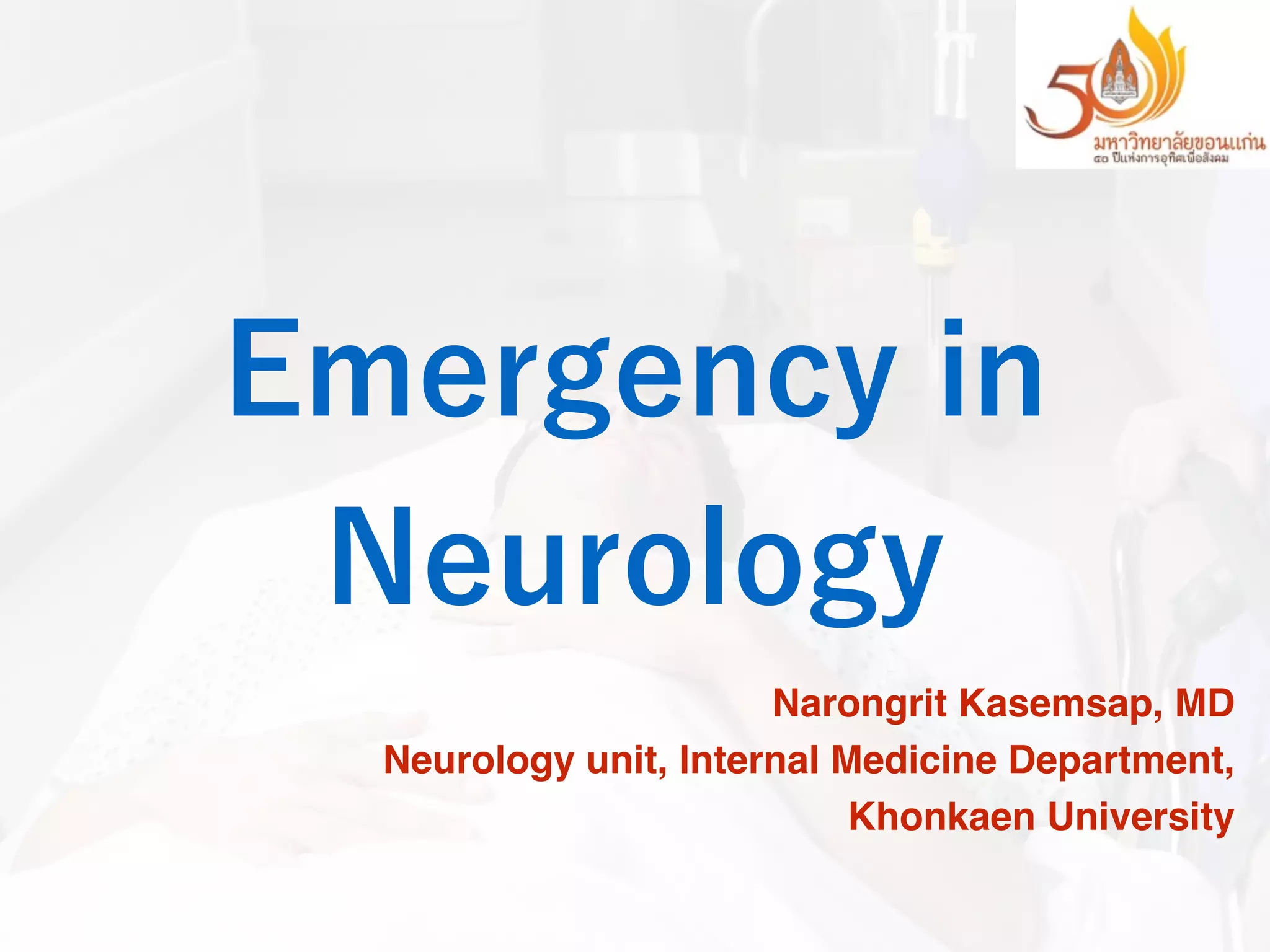 Emergency in neurology | PDF