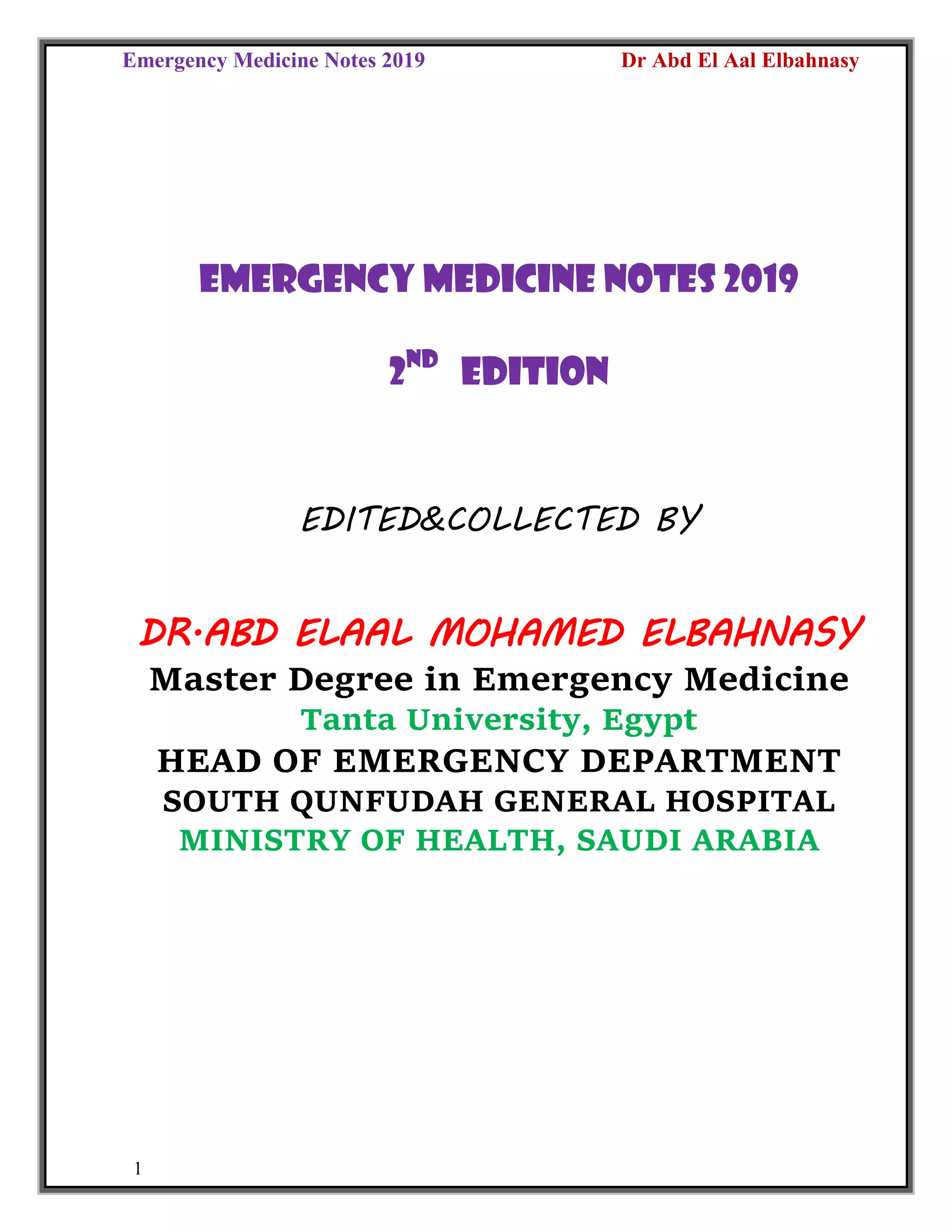 Emergency Medicine Notes 2019 | PDF