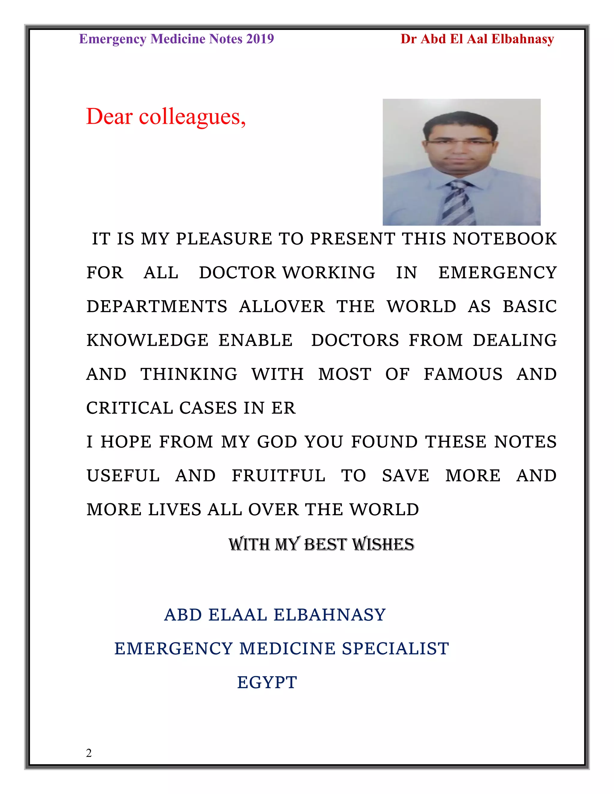 Emergency Medicine Notes 2019 | PDF