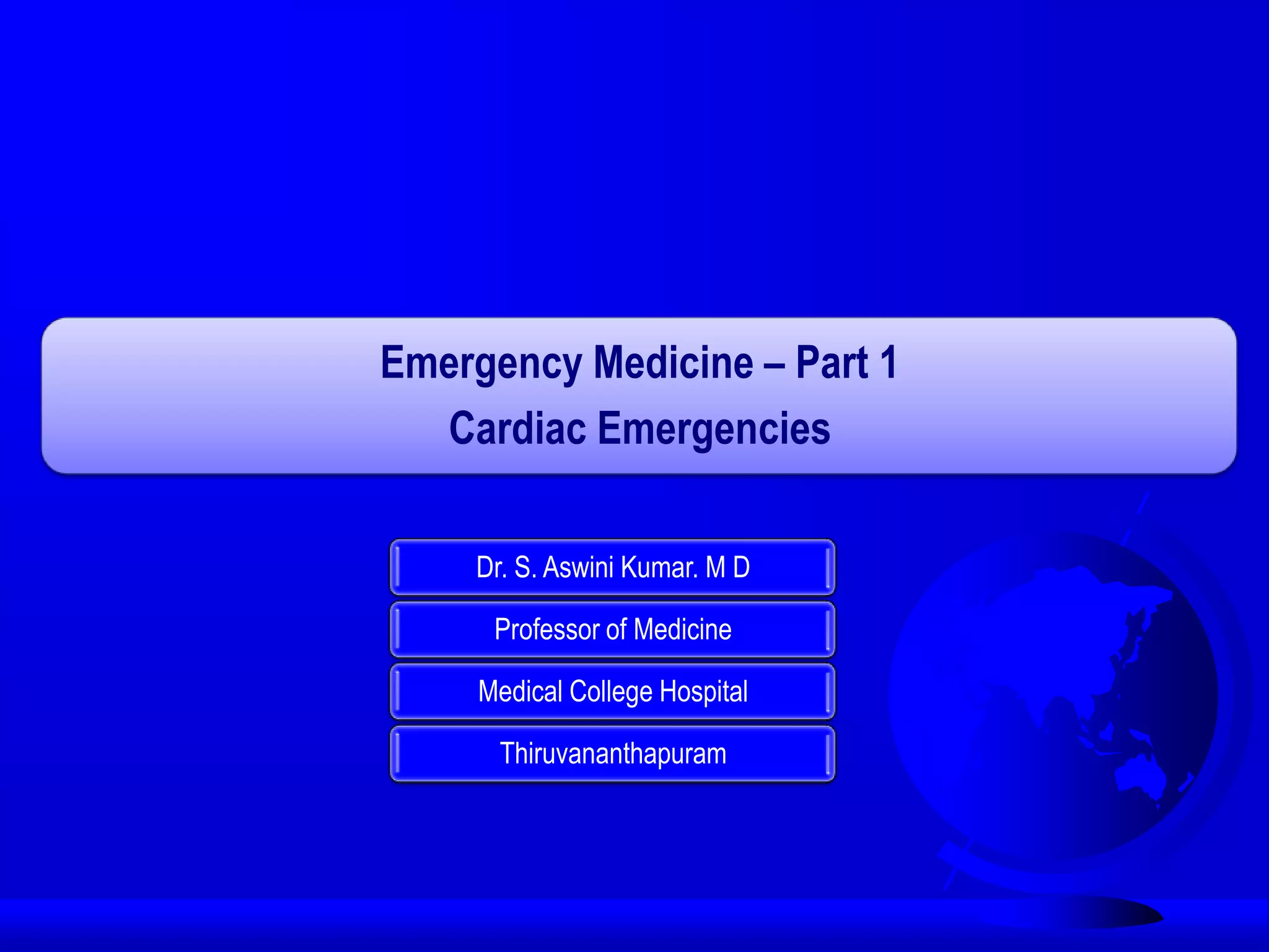 Emergency Medicine Protocols | PPTX