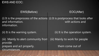 Disaster management Emergency operation center | PPTX