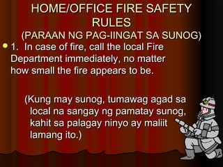 Emergency procedure during fire revised | PPT