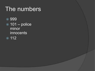 Emergency services | PPTX