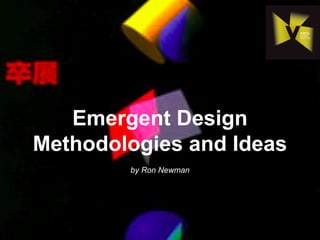 Emergent design technologies pres 2 | PPT