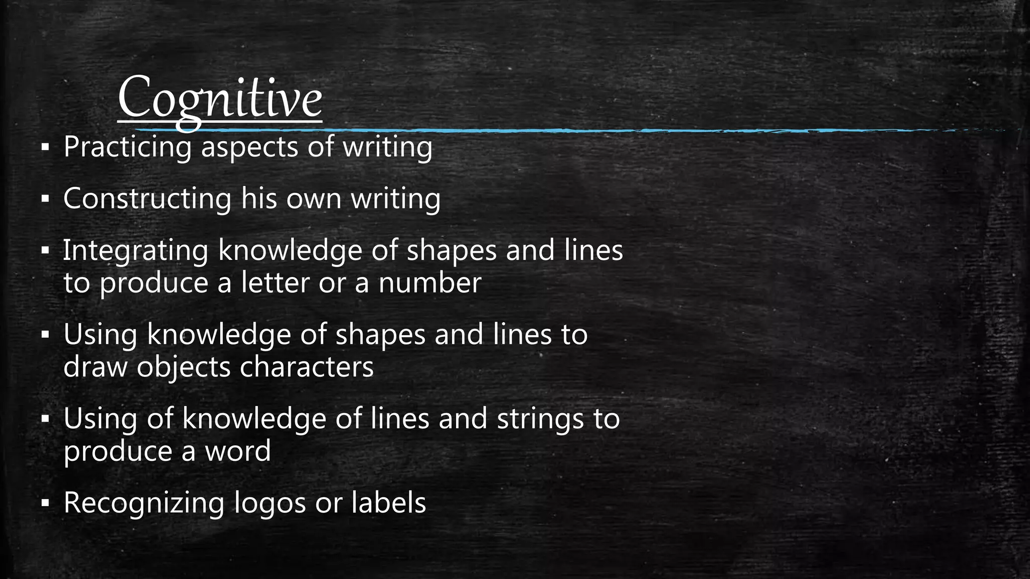 Emergent readers | PPTX