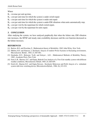 Emerging energy technology sustainable approach | PDF