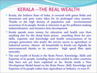 Emerging kerala knowledge industries | PPT