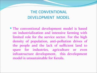 Emerging kerala knowledge industries | PPT
