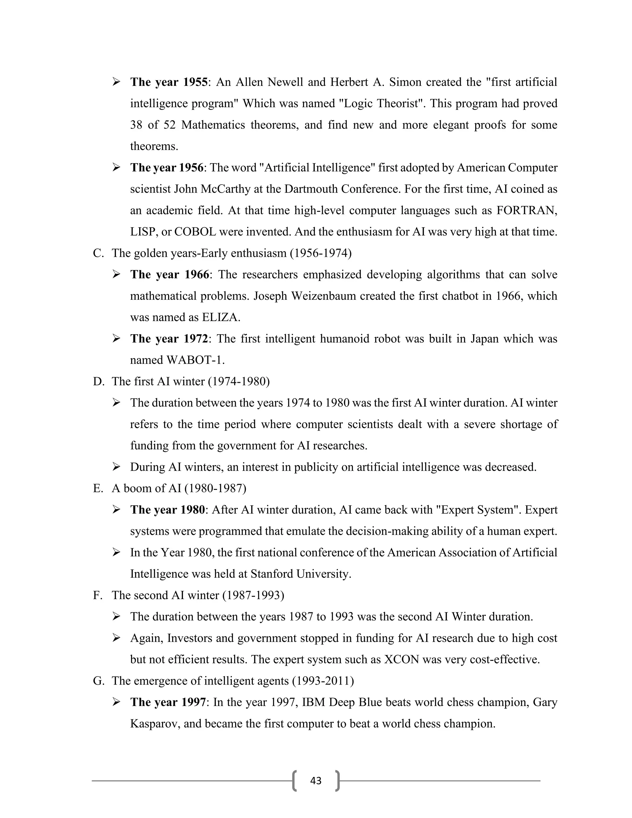 Emerging technologies module | PDF