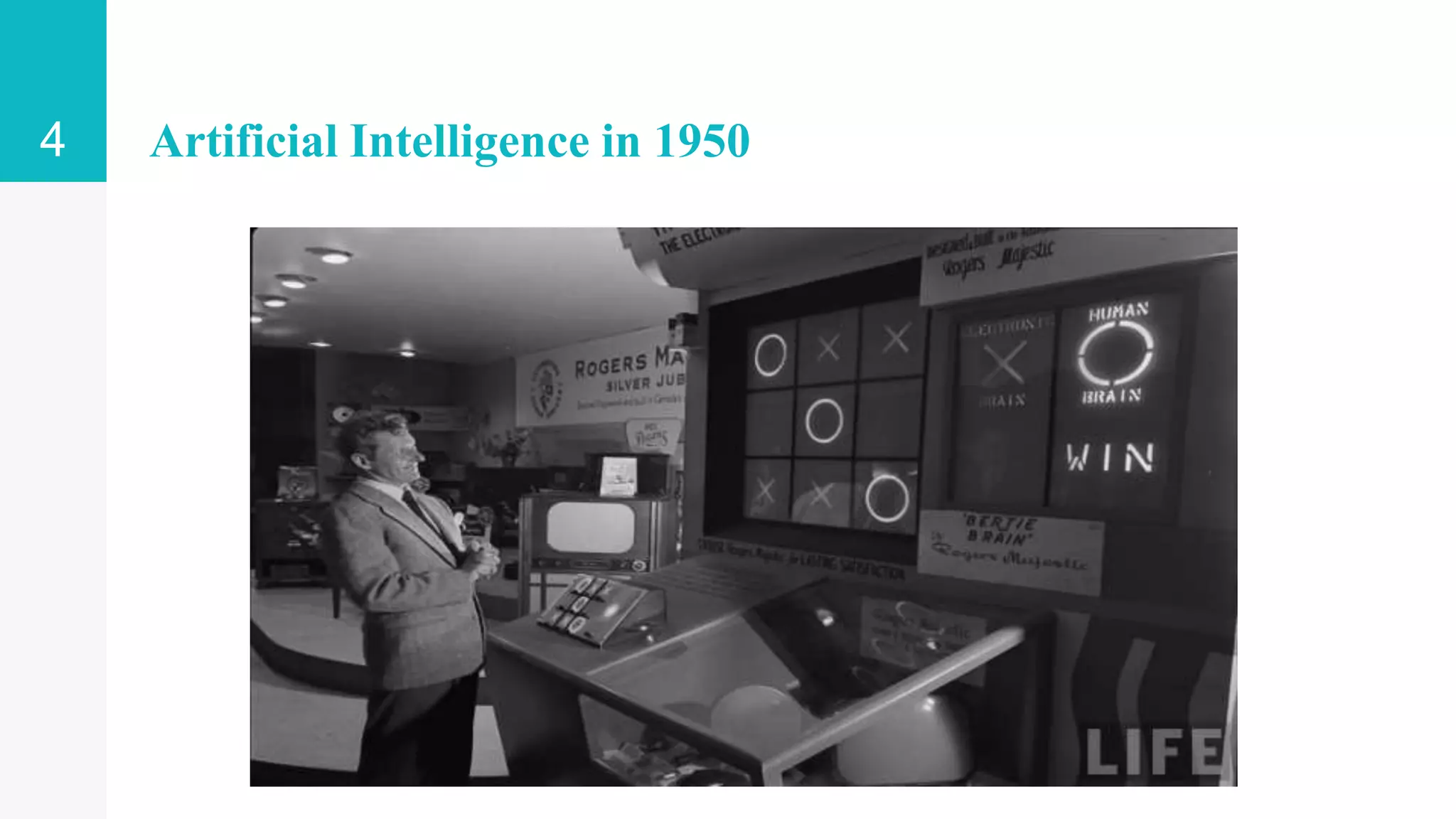 Emerging trends in software industry | PPT