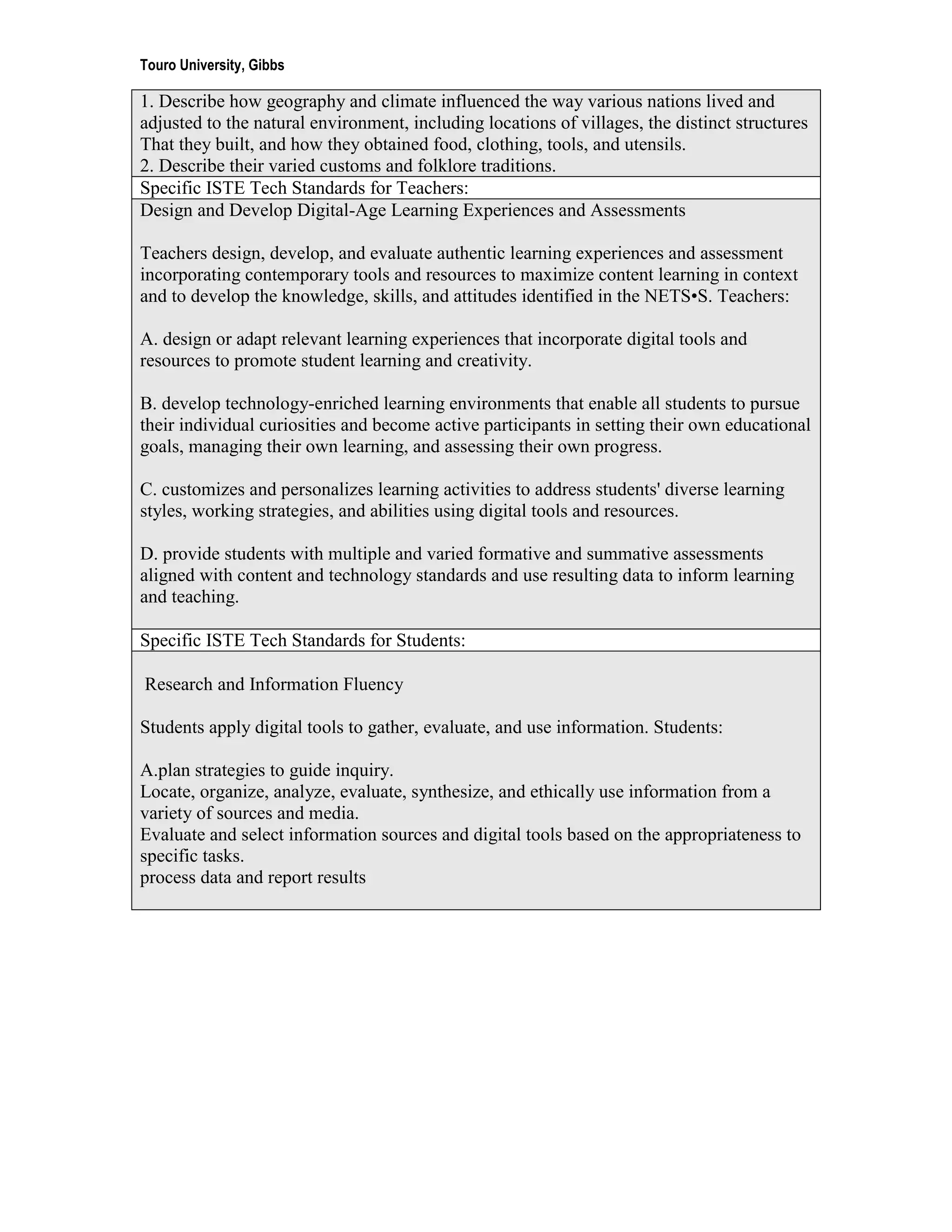 Emerging trends lesson plan | PDF