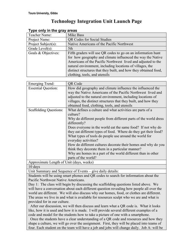 Emerging trends lesson plan | PDF