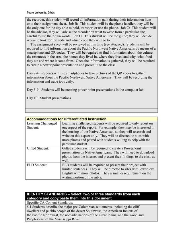 Emerging trends lesson plan | PDF