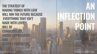 Emerson_SETHMATTISON.pdf