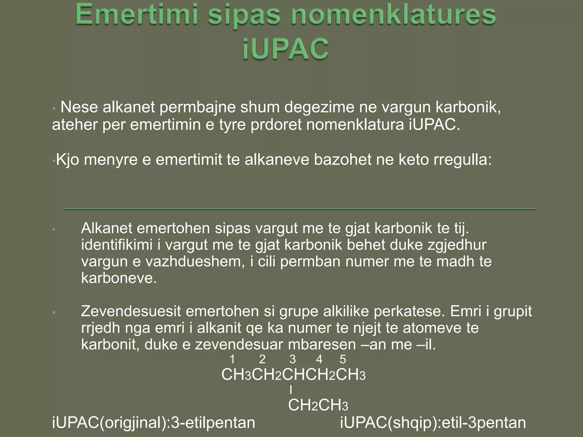 Emertimi i alkaneve | PPTX