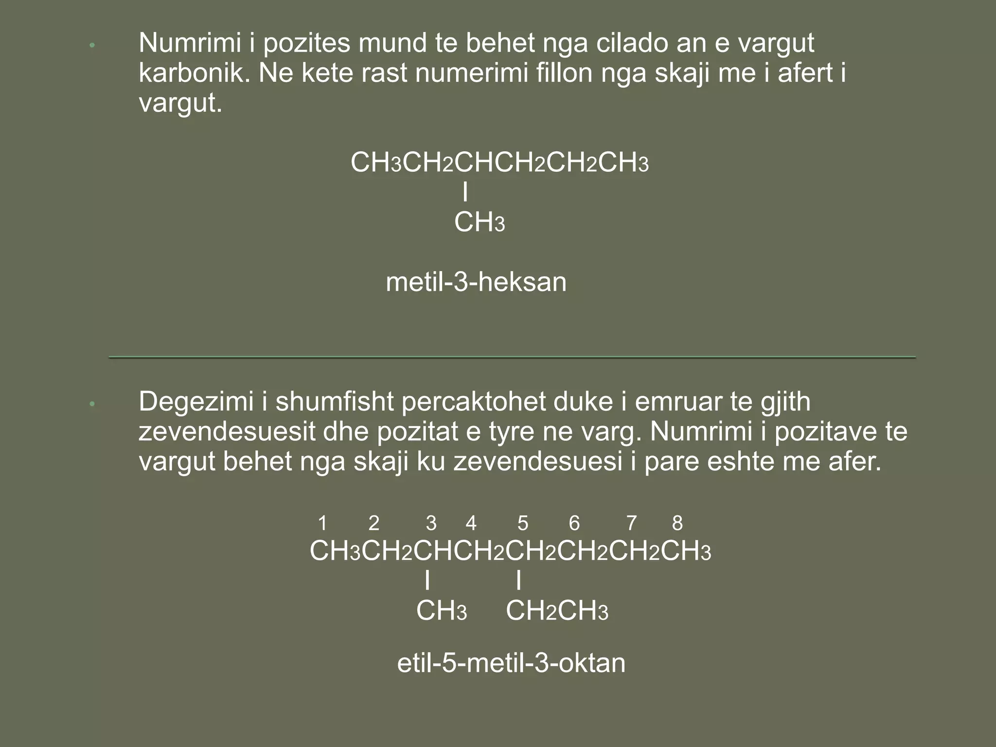 Emertimi i alkaneve | PPTX