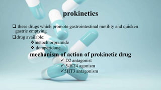 emetic and antiemetic drugs.pptx