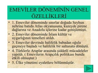 Emeviler DöNemi Sunum | PPT