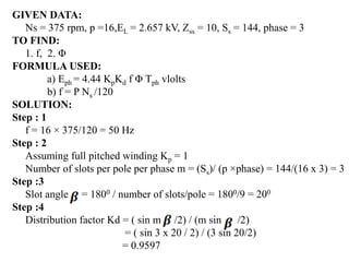 EMF EQUATION.ppt