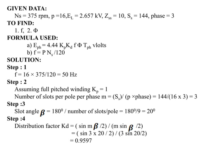 EMF EQUATION.ppt