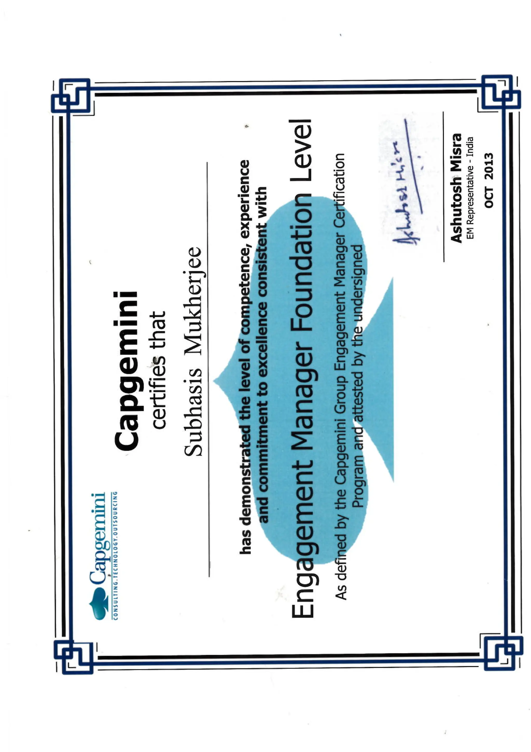 EM_Foundation_certificate | PDF