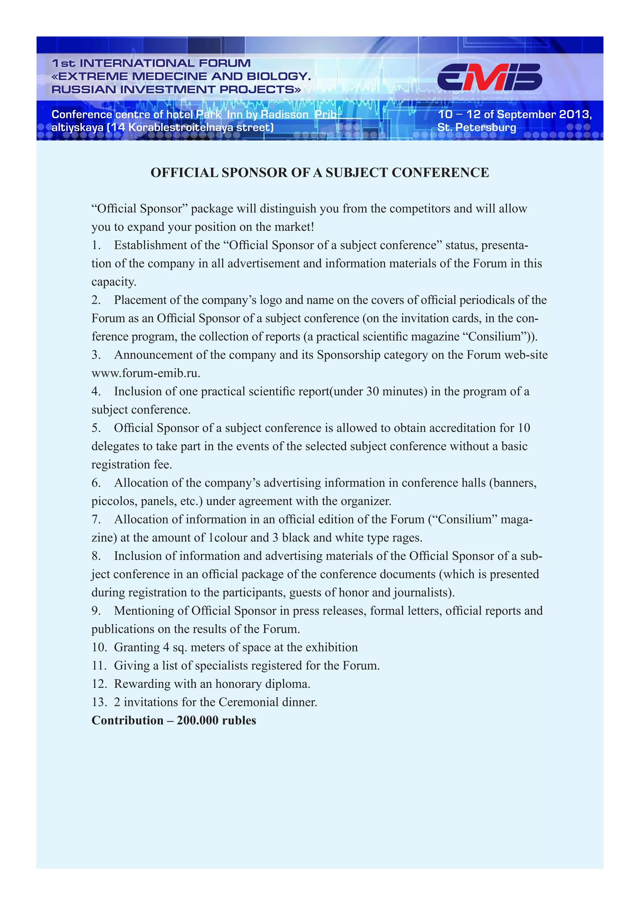 Emib sponsorship packages | PDF