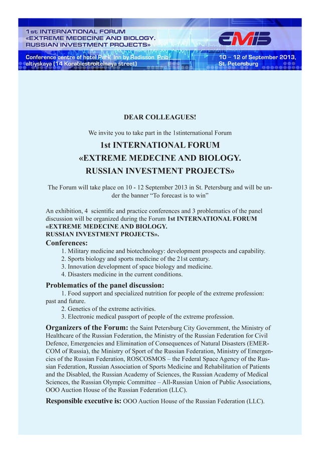 Emib sponsorship packages | PDF