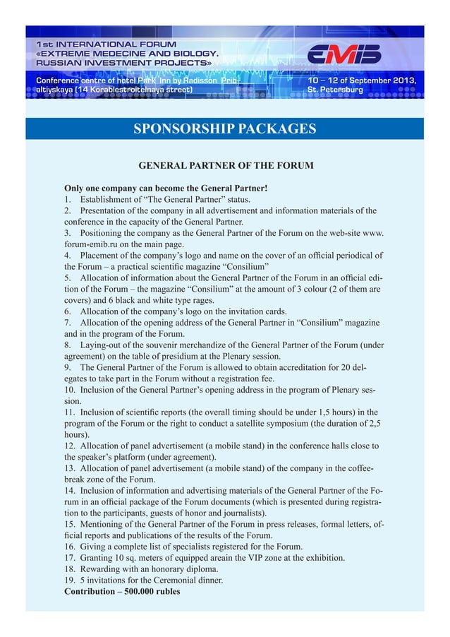 Emib sponsorship packages | PDF