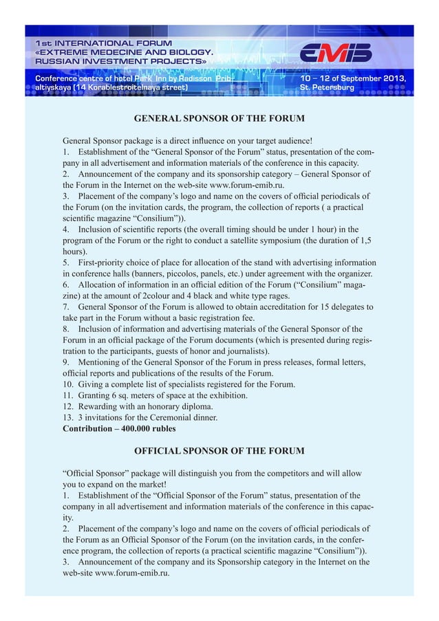 Emib sponsorship packages | PDF