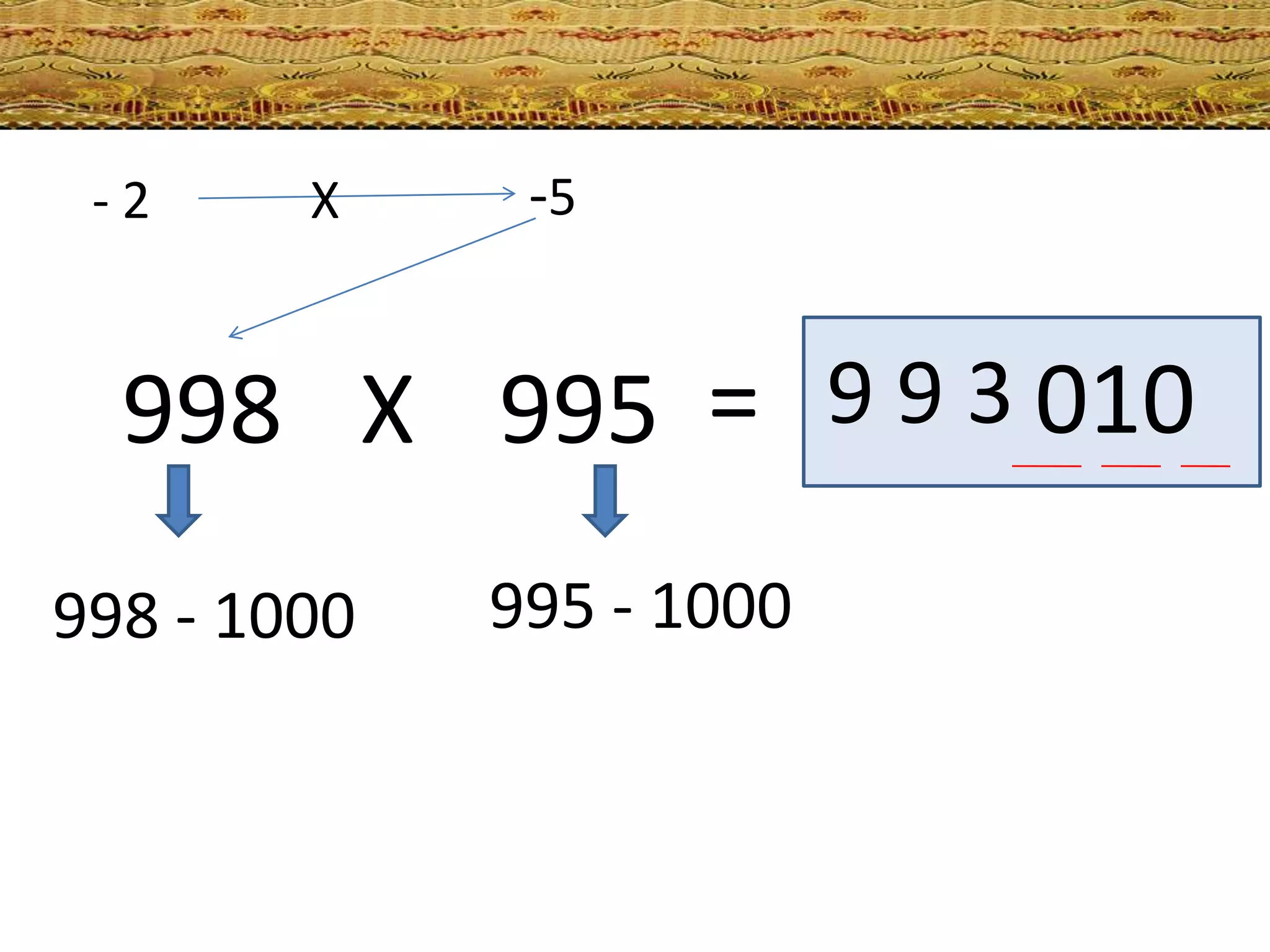 math trick and black hole in mathematic | PPT