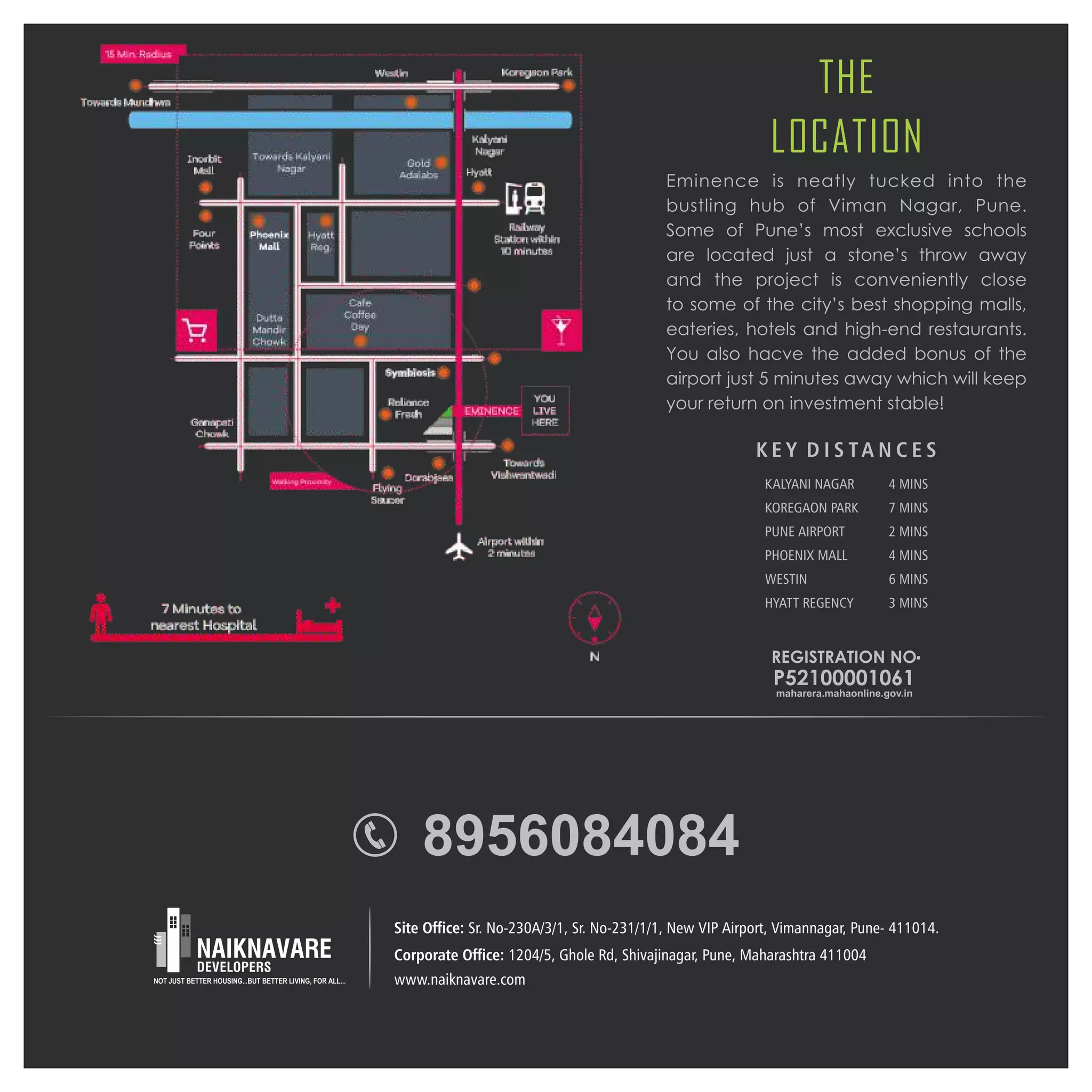 Eminence mini brochure | PDF