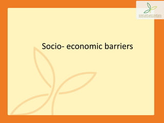 Emirates national development programme | PDF