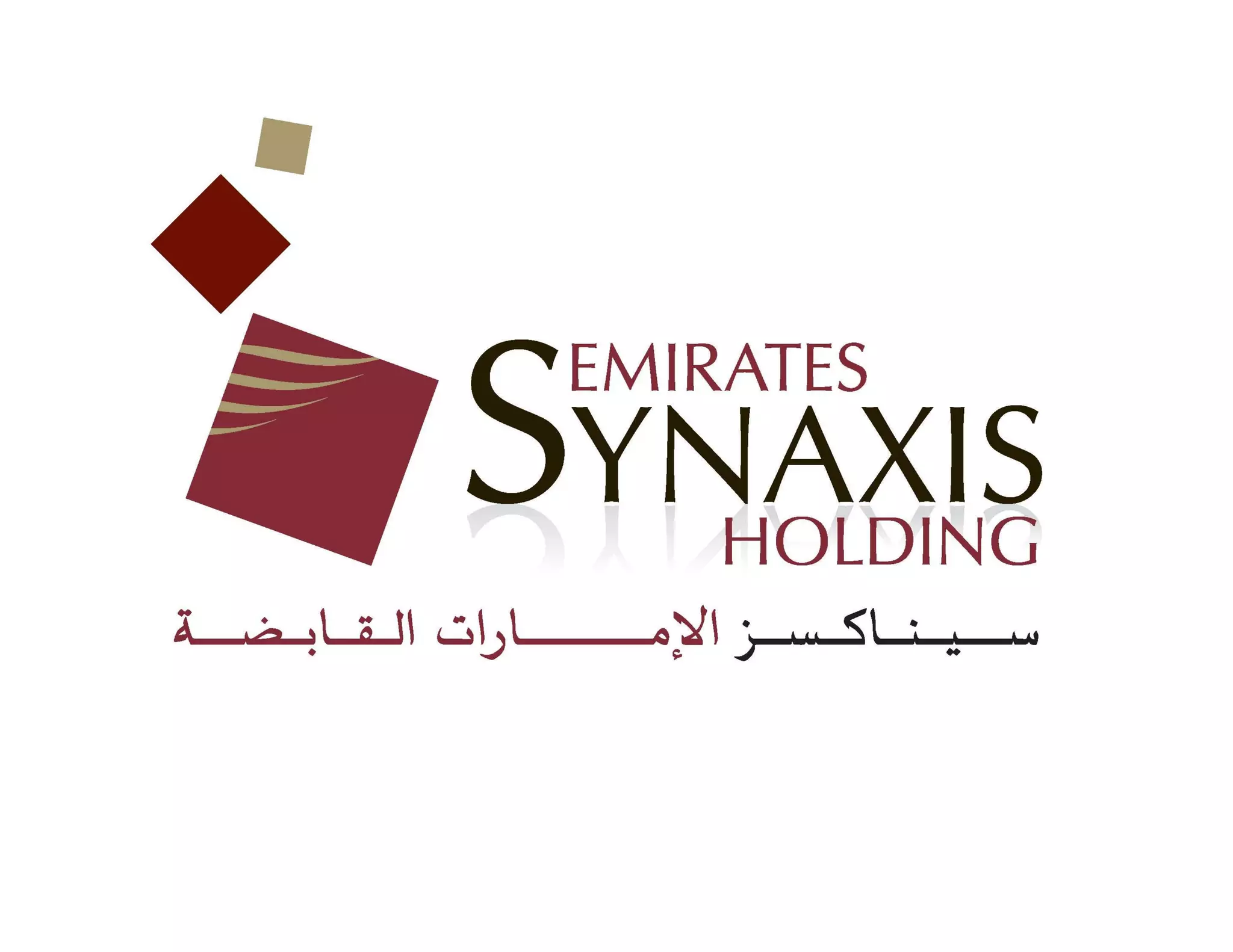 Emirates synaxis holding | PDF